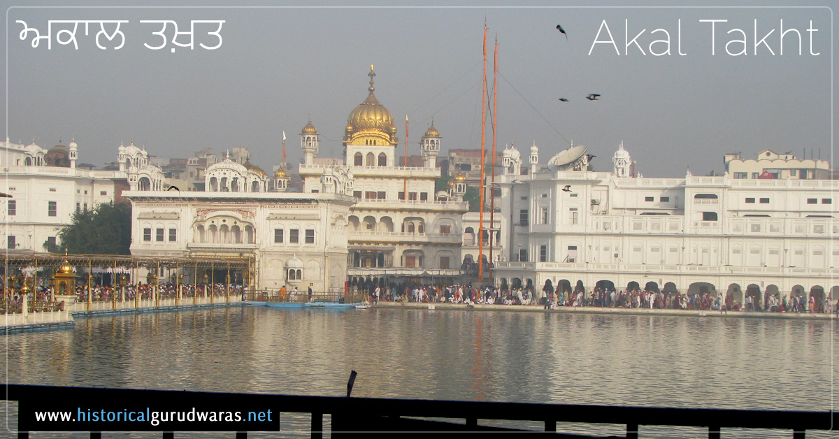 The Five Takhts of Sikhism – Dr. SS Bhatti